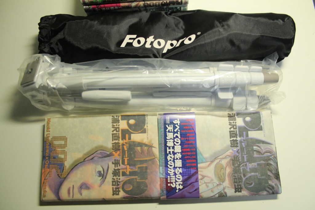 三脚コスパを求める方におすすめの『Fotopro DIGI-204』レビュー